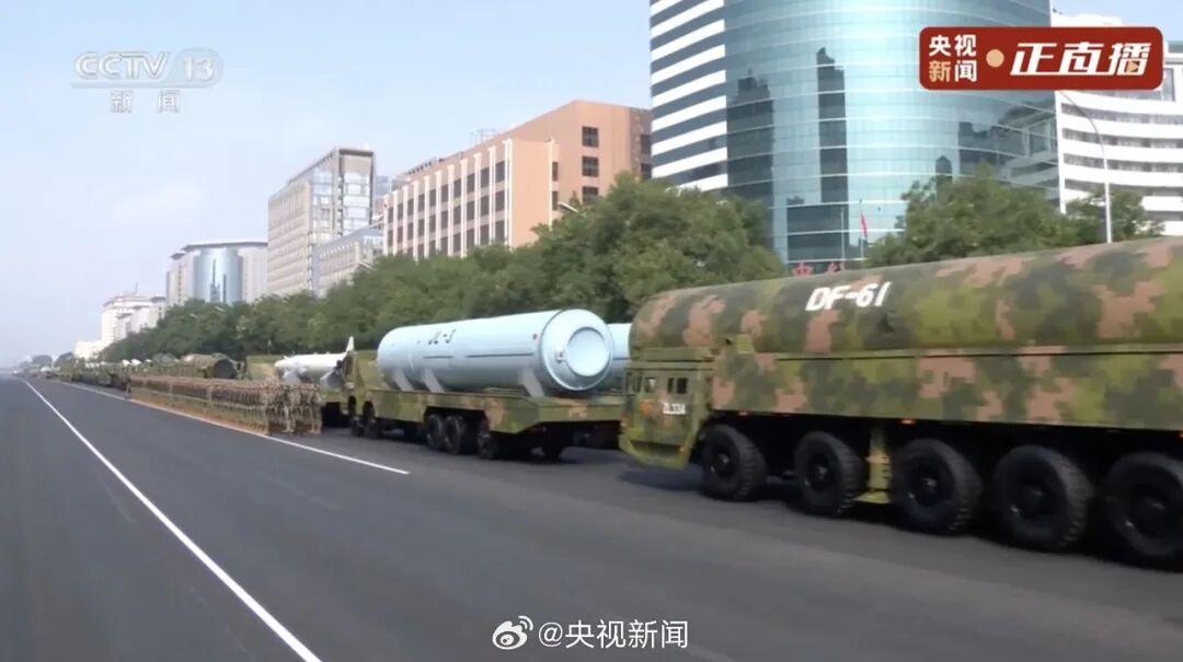 歼20S、DF61导弹，震撼登场！这些兵种首次亮相天安门广场，空中梯队战机起飞_天下_新闻频道_福州新闻网